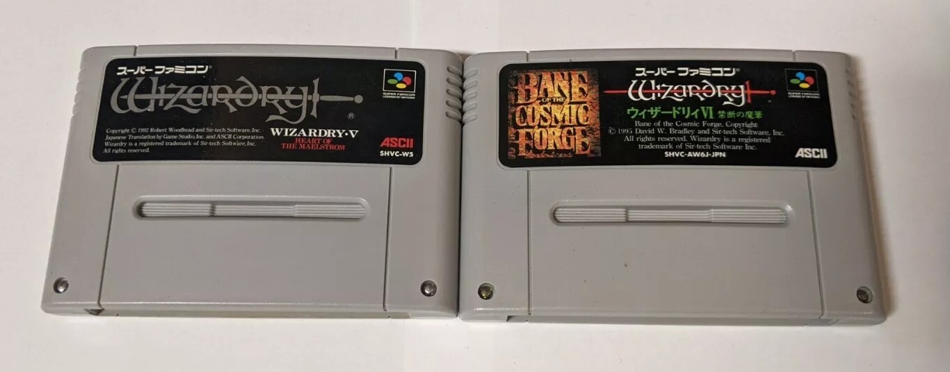 Nintendo Super Famicom Lot of 2 - Wizardry V & VI - BEcx16 | eBay