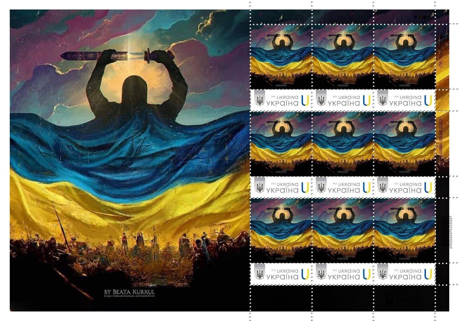 RARE STAMPS UKRAINE WAR IN UKRAINE | eBay