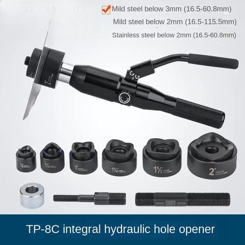 Hydraulic Integral Hole Opener TP-8C Flexible Steel Plate Perforation ...