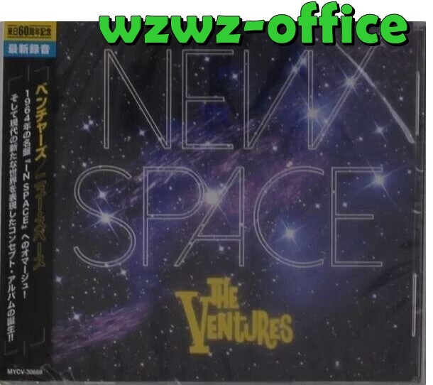 The Ventures In Space