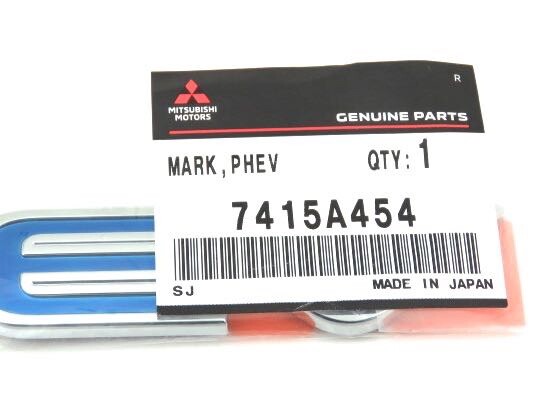 Genuine New MITSUBISHI PHEV REAR BADGE Emblem Loog For Outlander 2013 ...