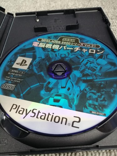 PS2 software Model No. Cyber Warfare Machine Virtualon SEGA from JAPAN ...