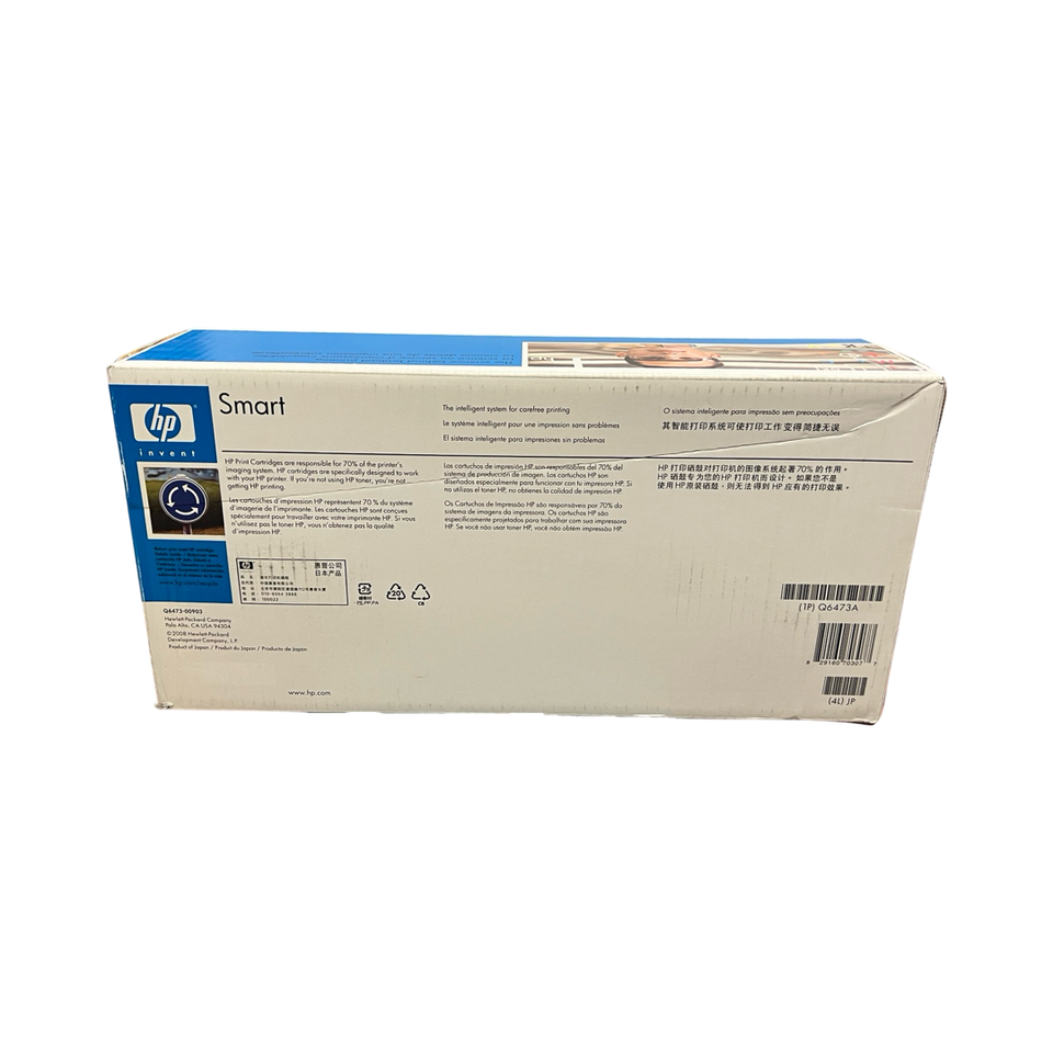 HP LaserJet OEM Q6473A Toner Cartridge - Magenta *NEW* | eBay