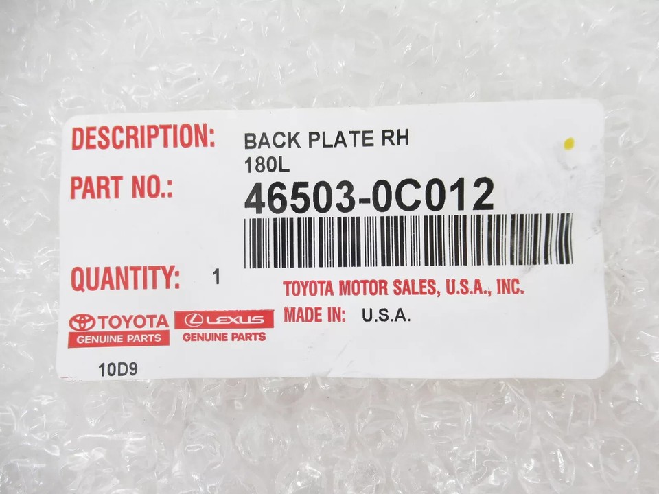 Genuine OEM Toyota 07-15 Tundra Parking Brake Backing Plate Rear RH ...