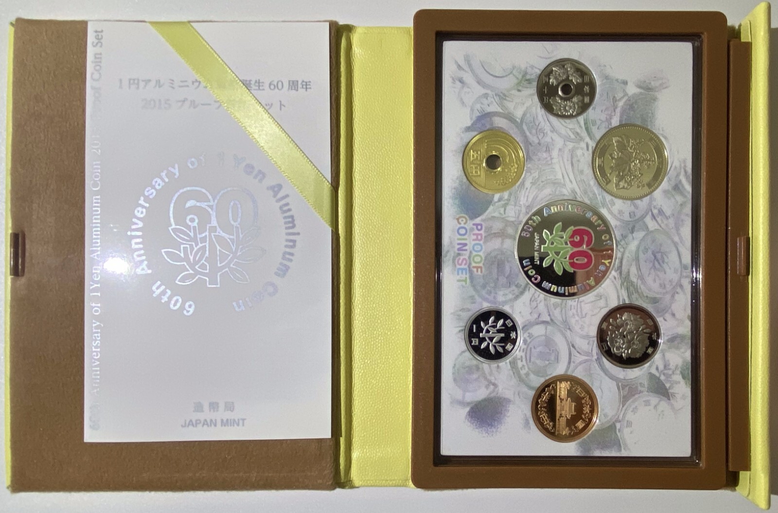 Japan 2015 6 pcs Proof Coins Set 60th Anniv. of 1 Yen Coin w/a Mint ...