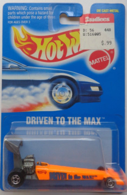 1992 Hot Wheels Driven To The Max Col. #245 | eBay