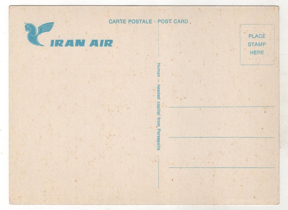 IRAN AIR Fly Airlines Aircraft Teheran Iranian Airliner ASIA Postcard ...