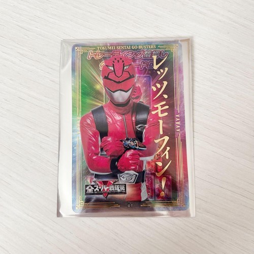 Super Sentai Go-Busters Foil Stamped Clear Card - Red Buster ...