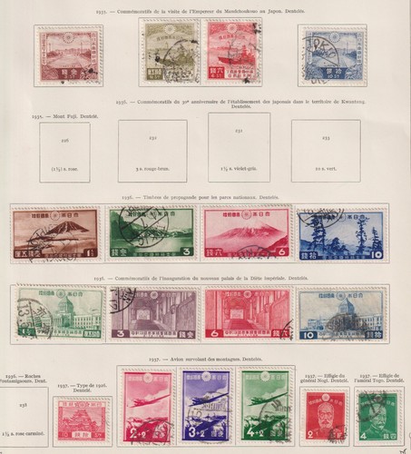 Japan 1935 collection of 18 stamps / HIGH VALUE! | eBay