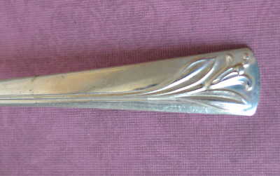 Vintage 1955 Magic Lily Sincerity Plate set 4 SERVING SPOONS ...