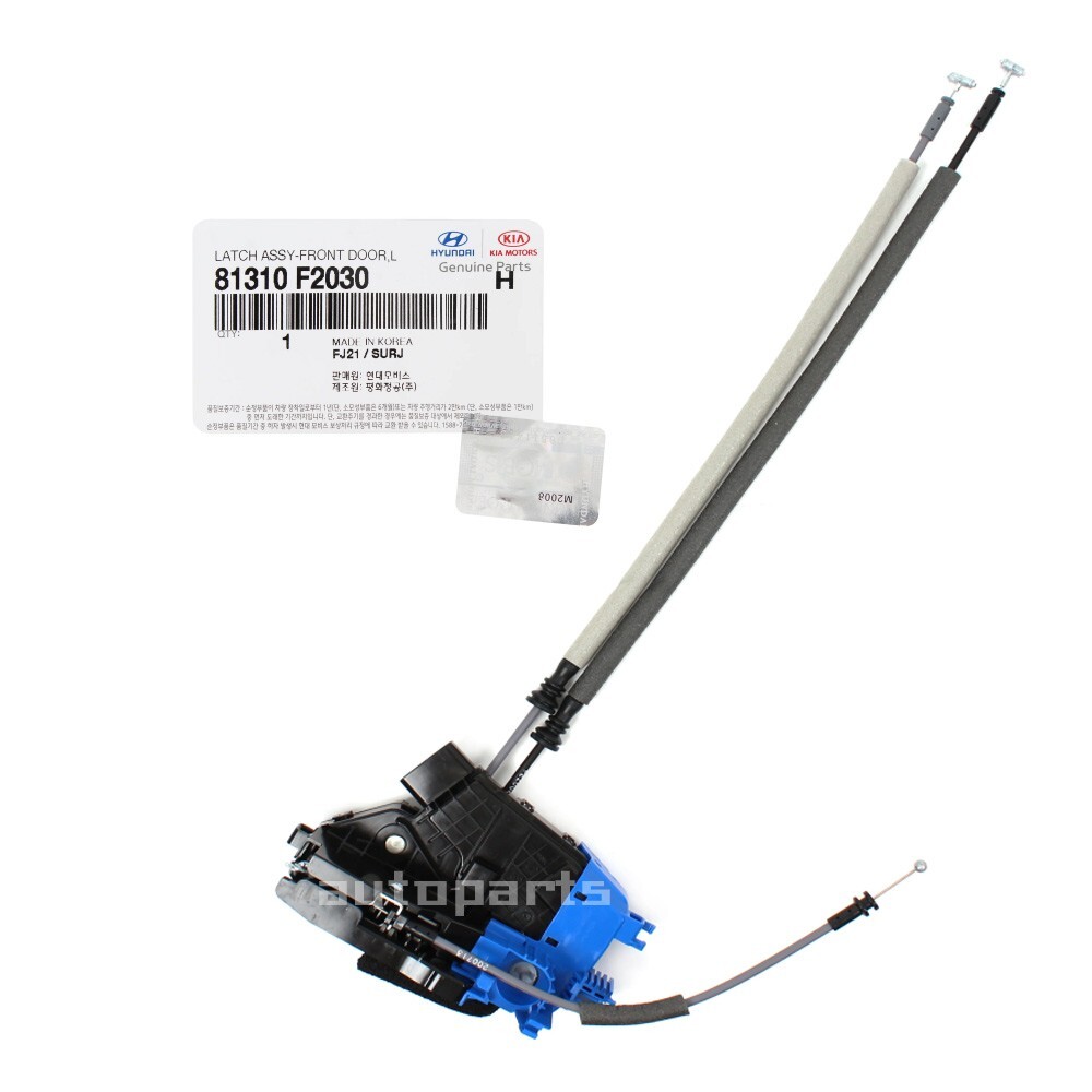 Genuine 81310F2030 Door Lock Actuator Front Left For Hyundai Elantra ...