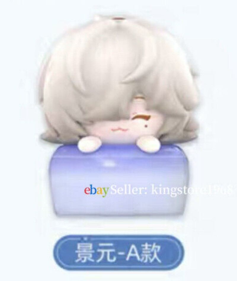 Official MiHoYo Honkai: Star Rail Dan Heng Jing Yuan Keycap Confirmed ...