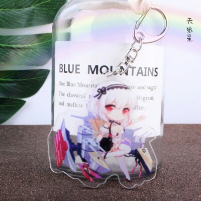 Azur Lane HMS SIRIUS Anime Cosplay Acrylic Itabag Pendant Keychain Gift ...