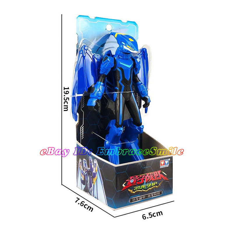 Quantum Heroes Dinoster Guardians LUCIO JAYMIN OZ DELBY Trina Chitutu ...