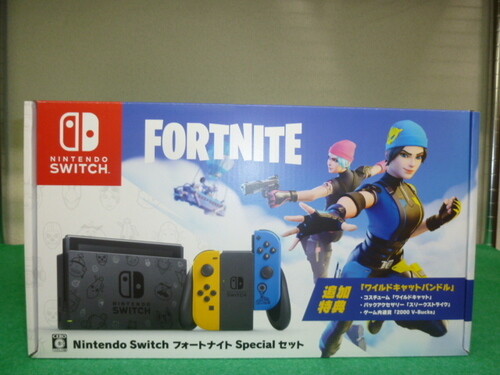Nintendo Switch HAC-001(-01) Fortnite Wildcat Console Bundle Code NOT ...