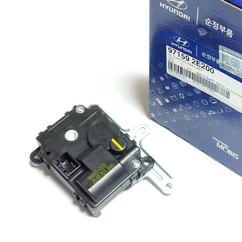 Oem Mix Actuator Assy For Kia Sportage 2005-2010 Genuine 971592E200 | eBay