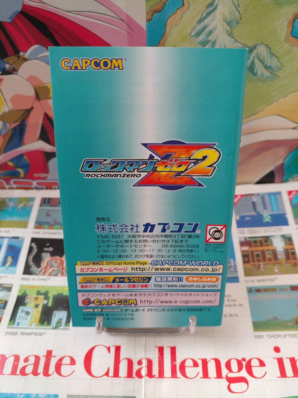 Game Boy Advance GBA: Rockman Zero 2 [TOP CAPCOM & 1ERE EDITION] Jap | eBay