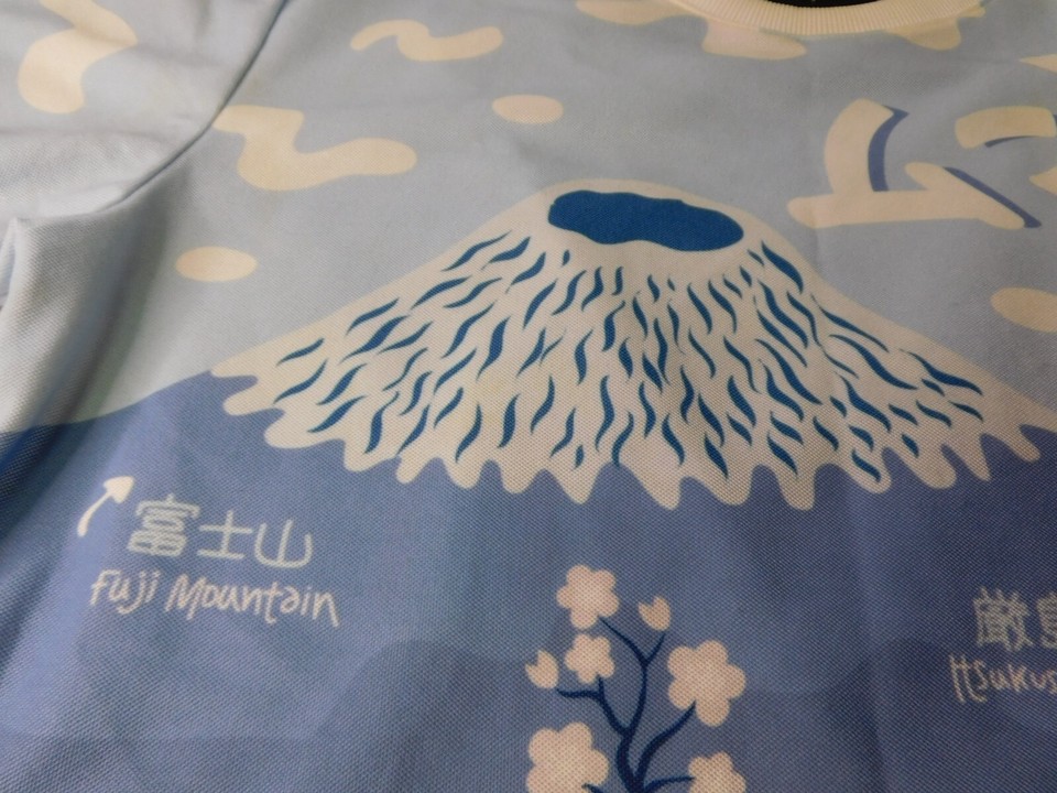 Muunique Shirt Adult Extra-Large All-Over Japan Print | eBay