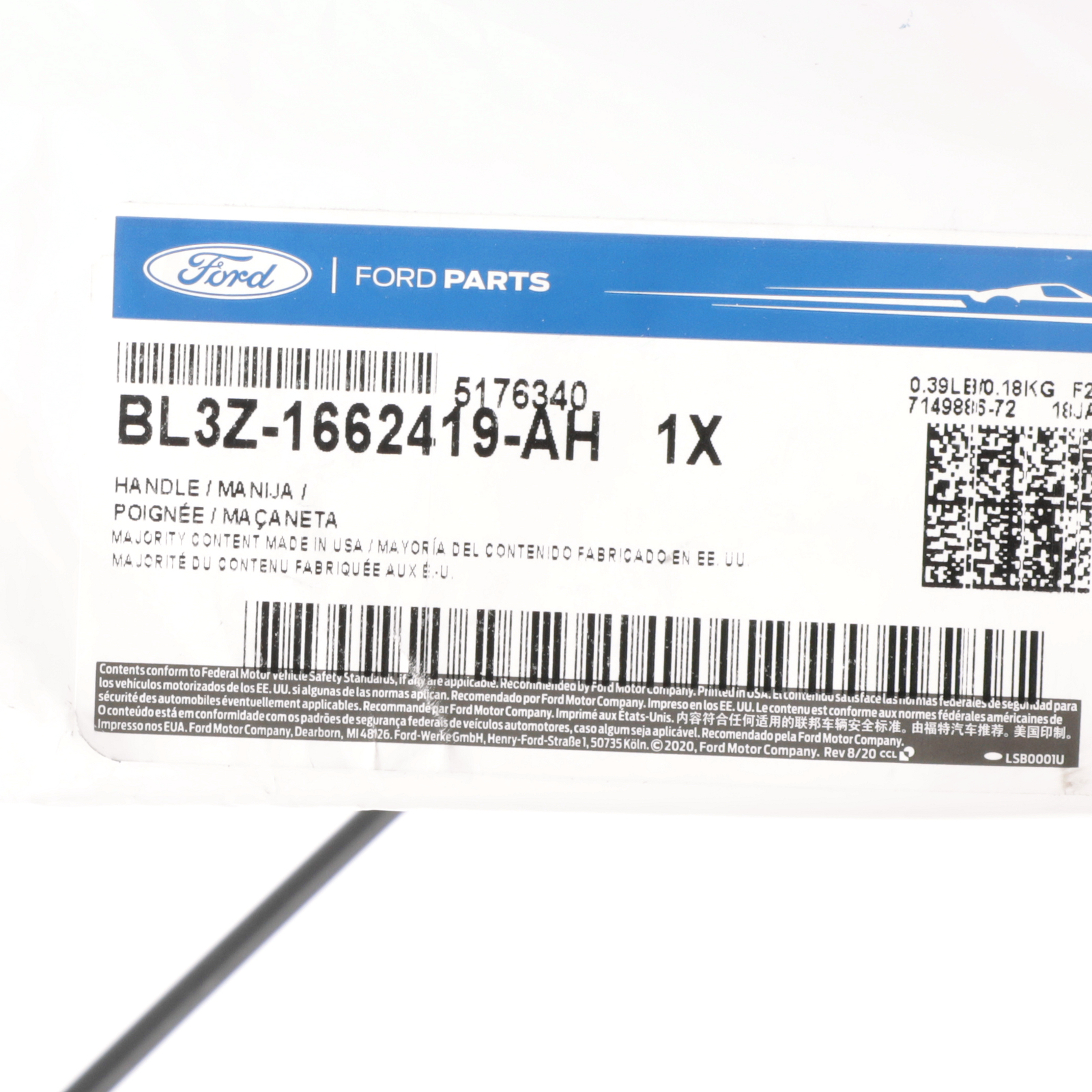 OEM NEW Ford Genuine 2011-2012 F-150 Release Handle BL3Z-1662419-AH | eBay