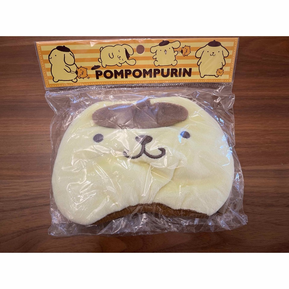 Pompompurin Narikiri Mask | eBay