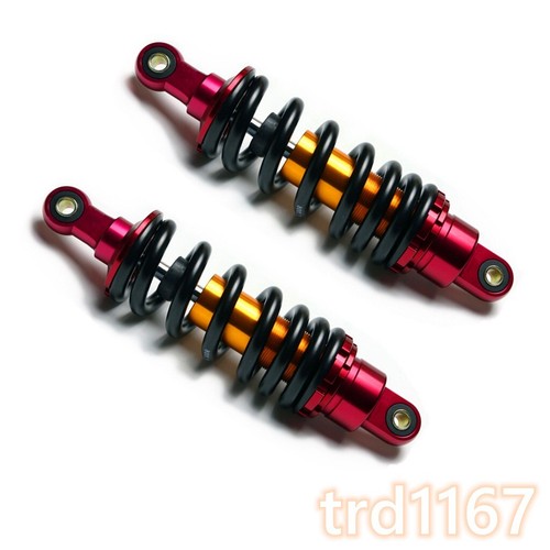 2pcs 270mm Rear Shock Absorber 800LBS For PIT DIRT BIKE CRF70 CRF50 ...