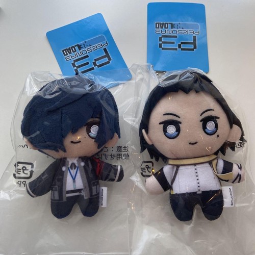 Persona 3 Reload P3R Main Character Makoto & Ryoji Plush mascot ...