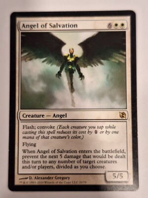 Angel of Salvation - Duel Decks: Elspeth vs. Tezzeret - Magic the ...