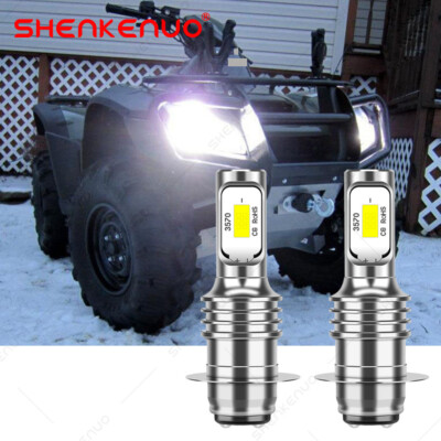2 White SUPER LED Headlight bulbs For HONDA TRX400EX TRX400X 1999-2014 ...