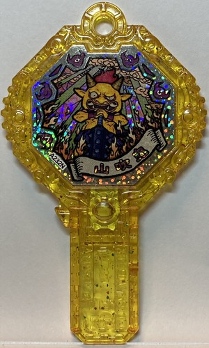 YoKai Watch Yo-kai Ark Legendary Gilgaros Japanese Yamabuki Oni | eBay