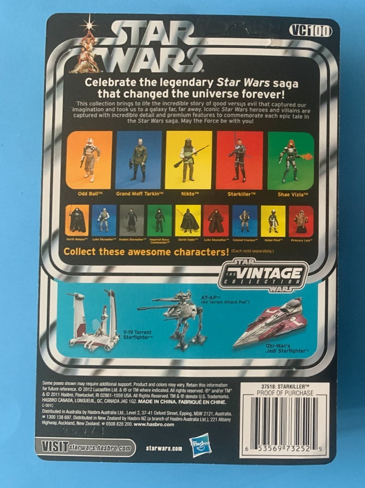 STAR WARS 2012 VINTAGE COLLECTION STARKILLER VC100 VADER'S APPRENTICE ...