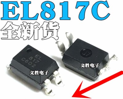 50PCS New EL817C EL817S-C EL817 PC817C PC817 SMD Optocoupler SOP-4 | eBay