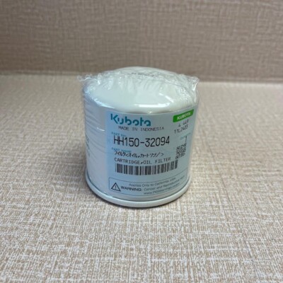 Kubota HH150-32094 Oil Filter OEM | eBay