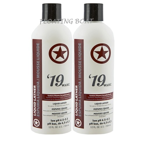 2 X Wahl '19 Liquid Lather – Premixed Solution for Hot Lather Machine ...