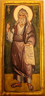Icon of Jeremy The Prophet St. Jeremiah Biblical Greek Orthodox Icon ...