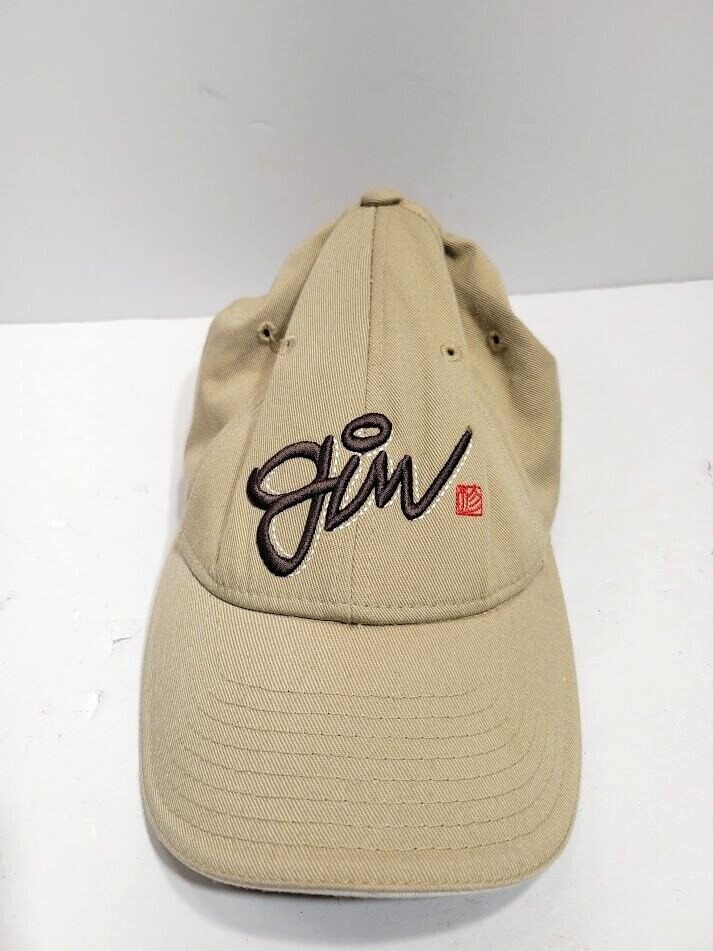 RARE Fly Gin Tan One Size Hat - Gem