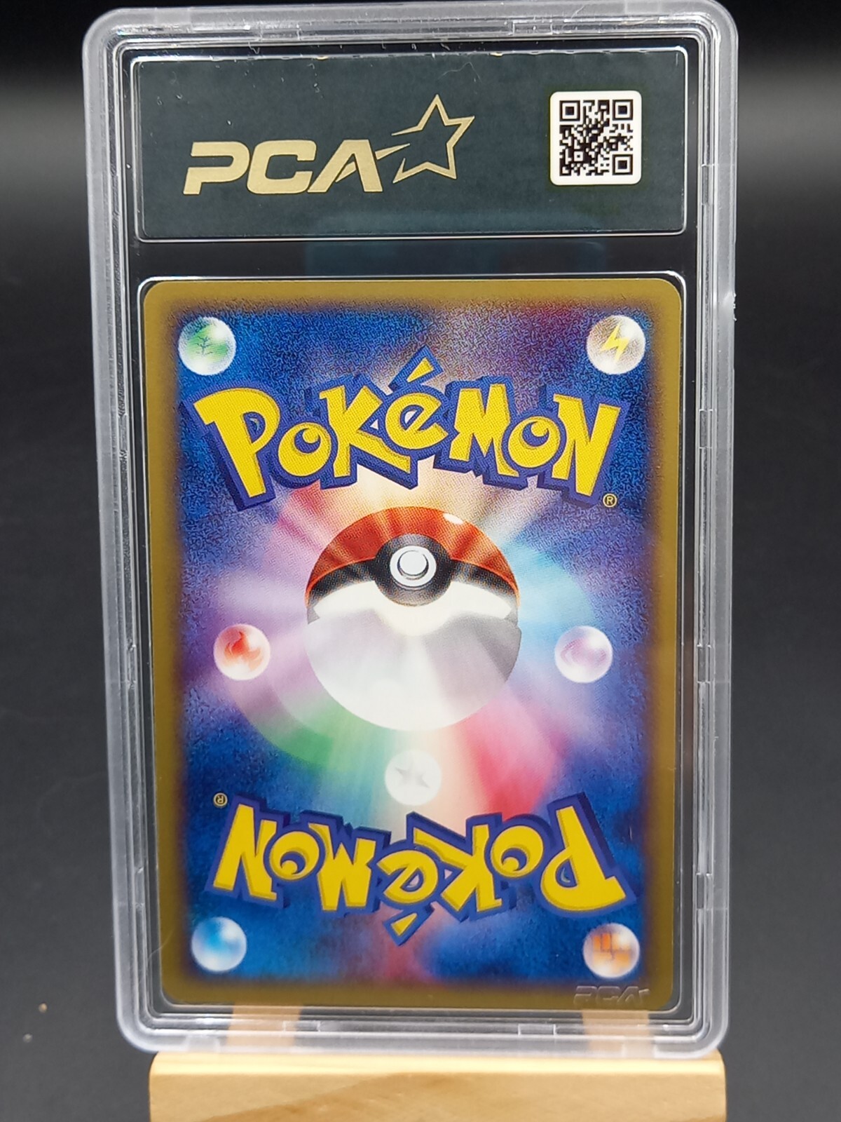Pokemon Card / Carte Porygon 059/092 1ED E Serie 2 (The Town on No Map) PCA 9 | eBay