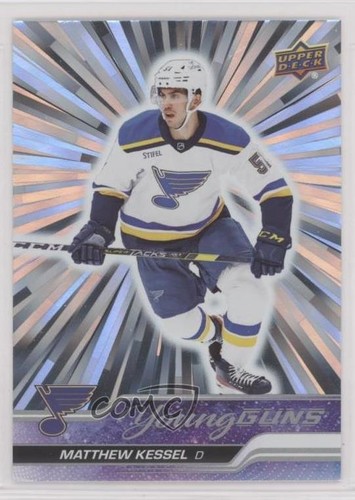 2023-24 Upper Deck Series 1 - Young Guns Matthew Kessel #240 Outburst ...