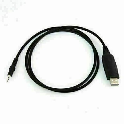 For Icom Radio IC-2200H 2820H IC-208H OPC-478 USB Programming Cable ...