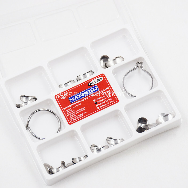 100Pcs TOR VM Dental Matrix Bands Sectional Contoured Matrices Wedges ...