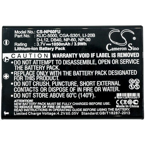 Battery For SPEED D6 | eBay UK