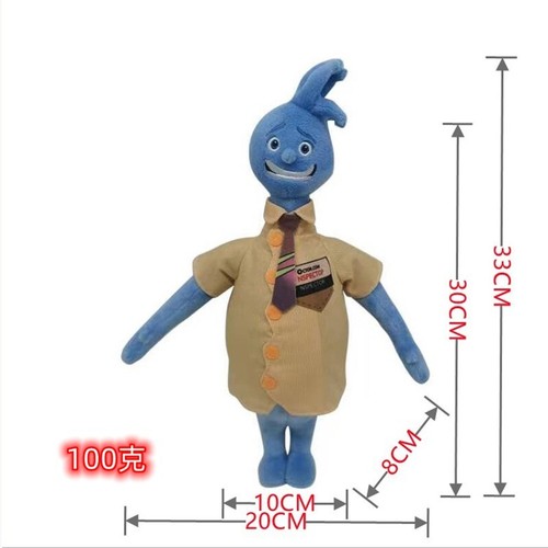 Ember Lumen Elemental Plush Doll Wade Ripple Cute Movie Collection Toys ...