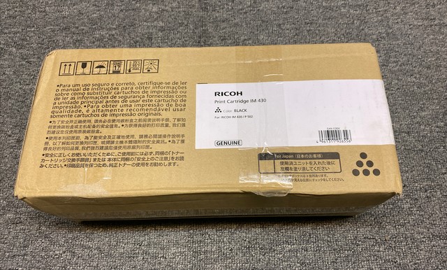 Ricoh P502 Black Toner - 418128 for sale online | eBay