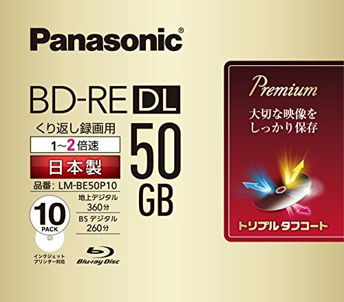 10pack Panasonic 50GB Blank Blu-ray 2x BD-RE DL Rewritable Ink-jet ...