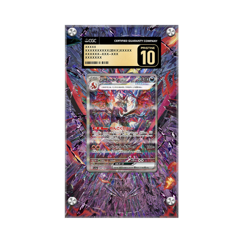 Charizard ex 234/091 Pokémon Extended CGC Artwork Protective Card ...