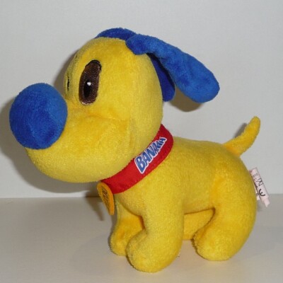 Doudou Chien Sandy - Collection Banania | eBay