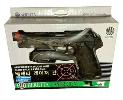 Microsoft Xbox Light Guns for sale - eBay