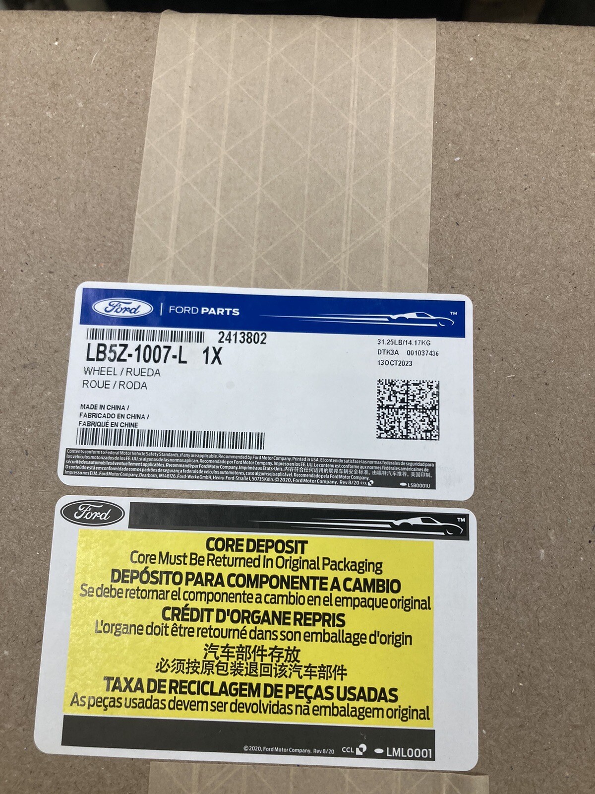 Lb5z-1007-L Ford | eBay