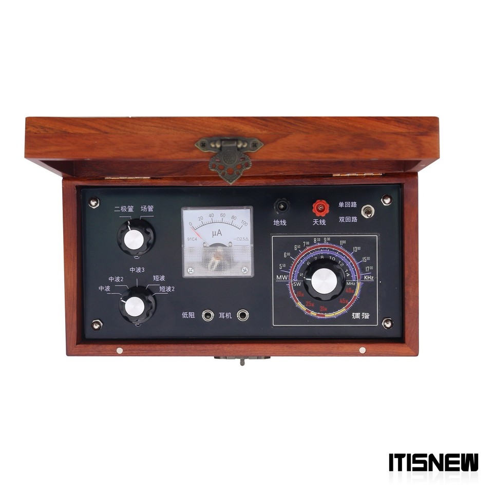 Crystal Radio Kit Medium and Shortwave 3DQ Detection with a Carve ...