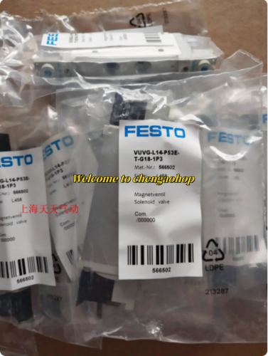 1PC NEW VUVG-L14-P53E-T-G18-1P3 566502 solenoid valve #L29T LZ | eBay