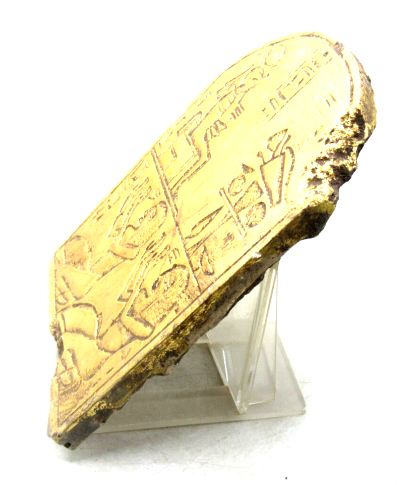 ANCIENT EGYPTIAN GOLD GILDED STONE COMPOSITE STELLE PLAQUE SUPER RARE ...